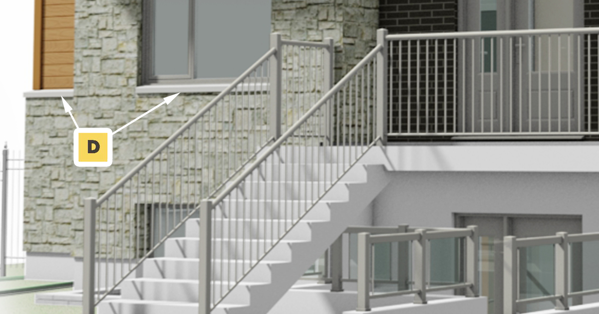 Les allèges et les seuils des portes et fenêtres - GCR